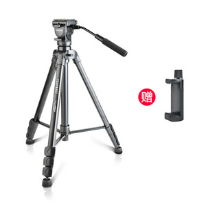 【云腾（YUNTENG）云腾 VCT-999】云腾（YUNTENG） VCT-999专业大型三脚架2米高单反相机摄像机液压云台直播录像支架三角 ...