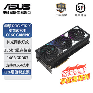 京东(JD.COM)-正品低价、品质保障、配送及时、轻松购物！