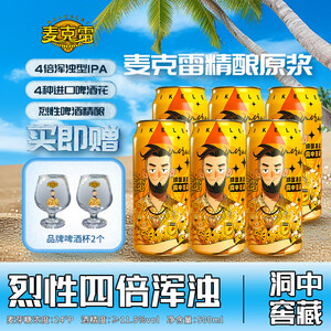 京东(JD.COM)-正品低价、品质保障、配送及时、轻松购物！