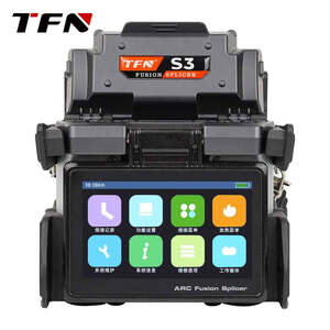 【TFNS3】TFN S3 光纤熔接机 高稳定 全自动 四马达触摸屏 熔纤机 【行情 报价 价格 评测】-京东