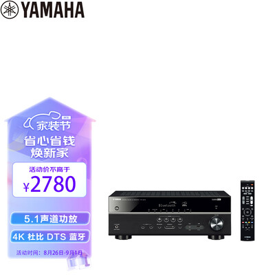 真实体验告诉你：雅马哈HTR-3072功放机的用后到底怎么样！_众测评价网