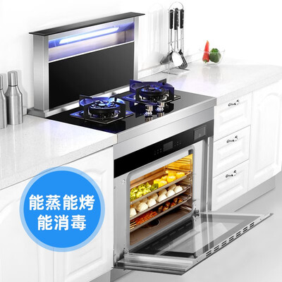 欧成集成灶L19自动升降蒸烤一体环保灶,值得入手吗?_方程式网