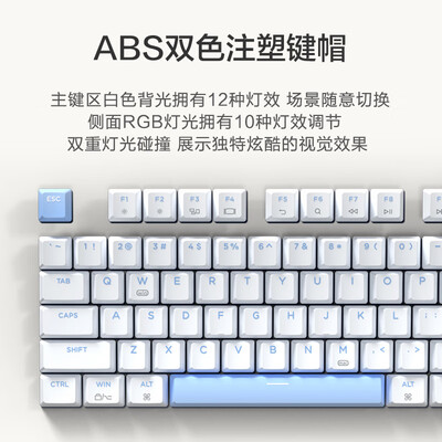 详细评析京东京造J104机械键盘：优缺点一览！-对比猫