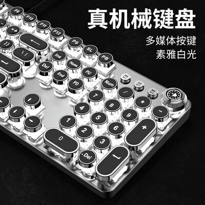 前行者TK100机械键盘怎么样？测评分析为您解读_购物资讯_百家评测