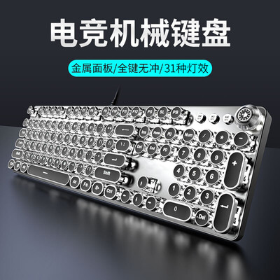 前行者TK100机械键盘测评：性能稳定，打字体验一流！》-侠客皮皮