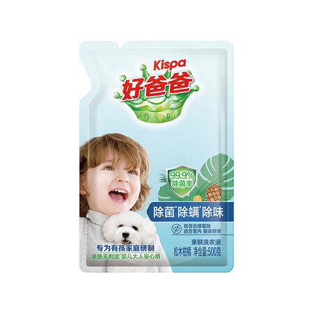 【好爸爸亲肤液】好爸爸（Kispa）除螨除菌除味亲肤液500g*3【行情 报价 价格 评测】-京东