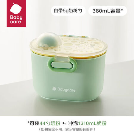 bc babycare婴儿奶粉盒宝宝便携奶粉辅食储存盒大容量恐龙奶粉盒 安波绿380ml【图片 价格 品牌 报价】-京东