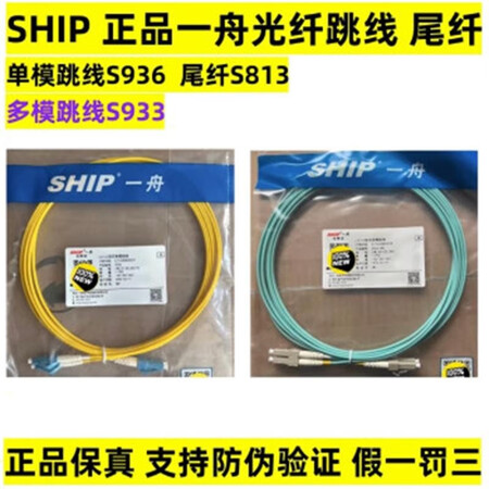 京东(JD.COM)-正品低价、品质保障、配送及时、轻松购物！