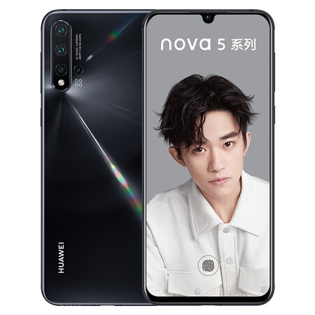 华为（HUAWEI） nova5 Pro 手机 前置3200万人像夜景4800万AI四摄全网通 亮黑色 8GB+128G【图片 价格 品牌 报价】-京东