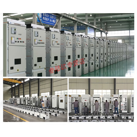 定制高低压成套配电柜抽屉柜MNS GCS GCK柜XL-21动力柜电容补偿柜 KYN28柜【图片 价格 品牌 报价】-京东