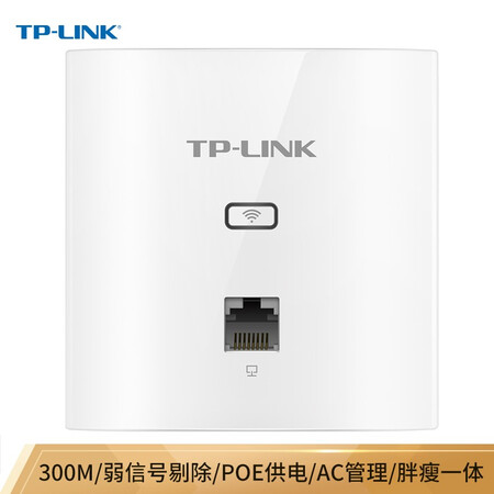 【普联TL-AP302I-PoE 薄款（方）】TP-LINK TL-AP302I-PoE薄款(方) 300M无线86型面板式AP 企业级酒店别墅全屋wifi接入 POE供电 AC管理【行情 ...