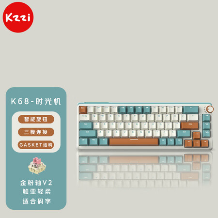 【珂芝K68】珂芝（KZZI）K68机械键盘无线2.4G蓝牙有线三模67键带旋钮PBT键帽gasket结构RGB灯光时光机版TTC金粉轴V2【行情 报价 价格 评测】-京东