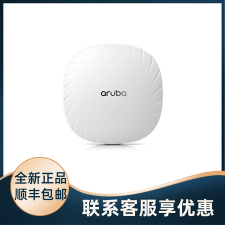 安移通Aruba无线AP503 / AP-505(R2H28A) / AP-515(Q9H62A) AP-505【图片 价格 品牌 报价】-京东