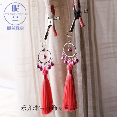 WMCK老凤凰金店款乳环免打孔阴钉阴环女无需穿孔铃铛吊坠乳钉阴钉胸 粉流苏5颗粉铃铛【图片 价格 品牌 报价】-京东