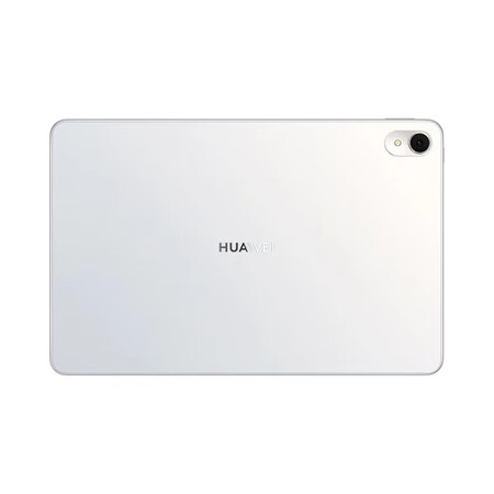 【华为 DBR-W00】华为HUAWEI MatePad 11英寸2023款 120Hz高刷全面屏 鸿蒙HarmonyOS 影音娱乐学习平板 ...
