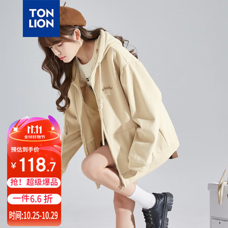 【唐狮628320034033】唐狮（TonLion）2024针织外套女休闲卫衣开衫连帽上衣 无绒款/杏色 M【行情 报价 价格 评测】-京东