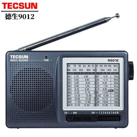 【德生R-9012】德生（Tecsun） R-9012收音机全波段指针便携式老年人广播半导体音响英语四六级高考听力考试收音机【行情 报价 价格 ...