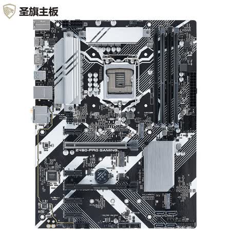 京东网上商城
