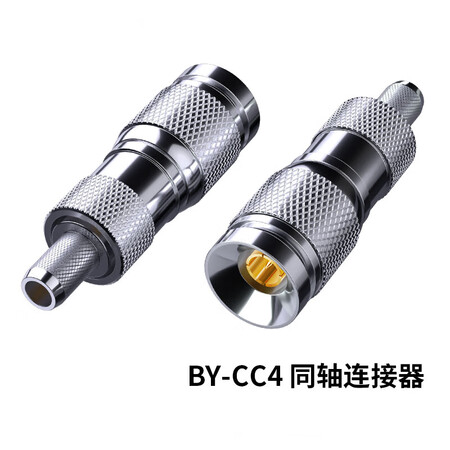 【SPTA10个装BY-CC4】SPTA CC4接头 2M头E1同轴连接器 阿尔卡特头中兴头 CC4-J通信SYV-75-2-1插头10个装BY-CC4【行情 报价 价格 评测】-京东