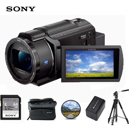 【索尼FDR-AX45】索尼（SONY）FDR-AX45A 4K高清数码摄像机 家用/直播摄影机 5轴防抖 约20倍光学变焦 摄影录像机 64G基础套装【行情 报价 价格 评测】-京东