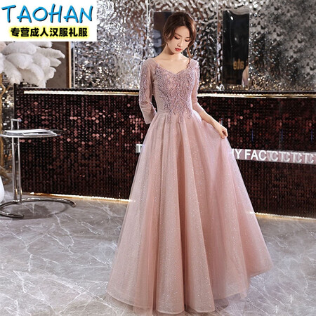 TAO HAN晚礼服新款2024名媛高端宴会气质声乐长款礼服女粉色长袖 M【图片 价格 品牌 报价】-京东