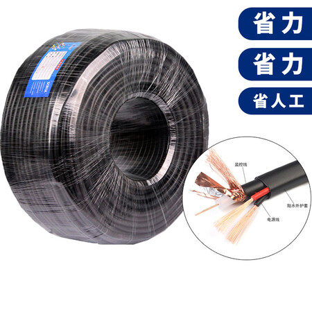 纯铜SYV75-5-3监控线带电源一体线同轴模拟综合摄像头连接视频线 75-3监控线带电源一体线100米【图片 价格 品牌 报价】-京东