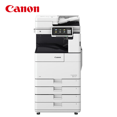 【佳能iR-ADV C5850】佳能（Canon）iR-ADV C5850彩色激光数码大型A3复合复印机双面打印WiFi【同步输稿器+四层纸盒 ...