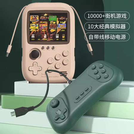 【蝶设DY19游戏机】蝶设掌上游戏机充电宝掌机sup怀旧复古摇杆街机超级玛丽俄罗斯方块机马里奥儿童玩具男孩生日礼物男生【行情 报价 价格 评测】-京东