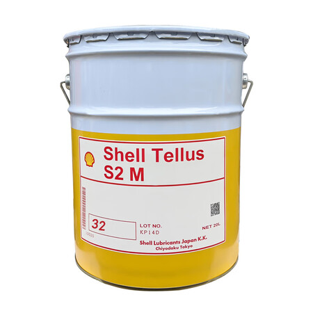 壳牌得力士32号46号68号液压油 SHELL TELLUS S2M100#抗磨液压油 壳牌得力士 S2 M32 20L/桶【图片 价格 品牌 ...