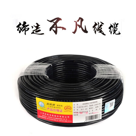 起帆（QIFAN）起帆QIFAN起帆国标电线RVV铜芯护套线2芯3芯0.75/1.5/2.5/4平方电 RVV3*4 100米【图片 价格 品牌 报价】-京东