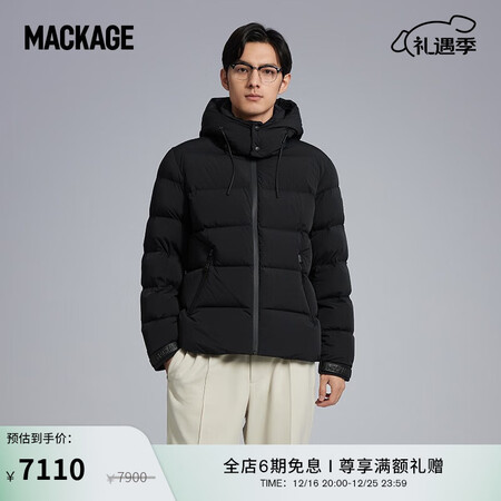 MACKAGE摩登专致-男士SAMUEL可拆卸连帽立领羽绒服情侣款 黑色 40【图片 价格 品牌 报价】-京东