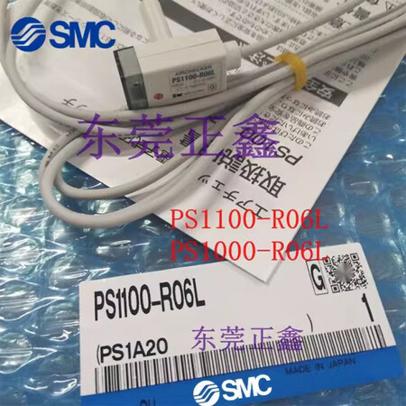 全新SMC微型电子式真空压力开关 PS1100-R06L-Q PS1000 现货 PS1000-R06L-Q【图片 价格 品牌 报价】-京东