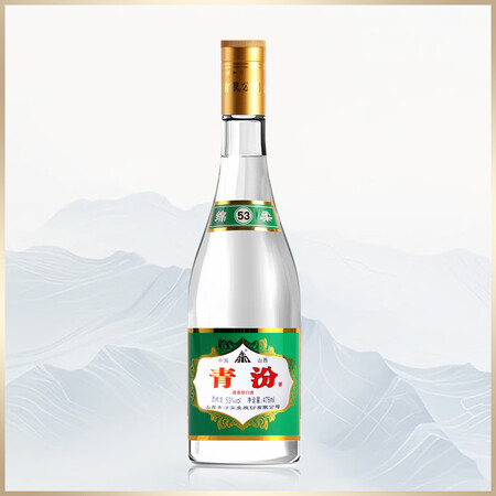 青汾酒光瓶53度清香型白酒 53度 475mL 1瓶【图片 价格 品牌 报价】-京东