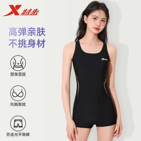 京东(JD.COM)-正品低价、品质保障、配送及时、轻松购物！