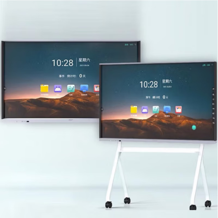 【华为Ideahub B2-Base】华为Ideahub B2-Base 86英寸 新一代会议平板1080P高清云会议体验光学防蓝光 新品 ...