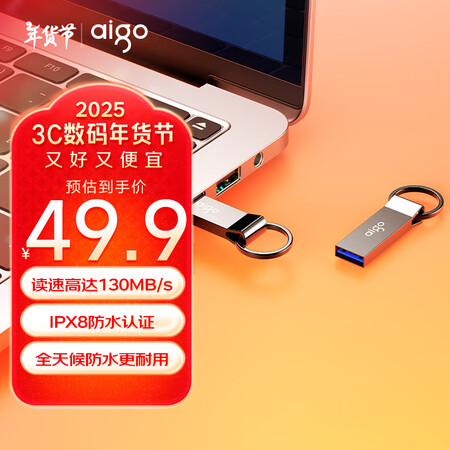 京东(JD.COM)-正品低价、品质保障、配送及时、轻松购物！