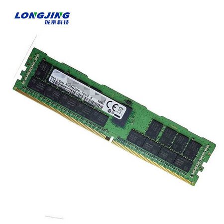 珑京服务器内存条三星16G/32G/64G DDR4/DDR5 RECC 2133MHz/2400MHz/3200MHz/4800MHz/ 服务器配件 64G DDR5 4800 RECC服务 ...
