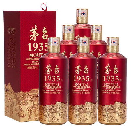 茅台贵州茅台酒 茅台1935 酱香型白酒 53度 500ml 送礼走访 53%vol 500mL 6瓶 整箱散瓶装【图片 价格 品牌 报价】-京东