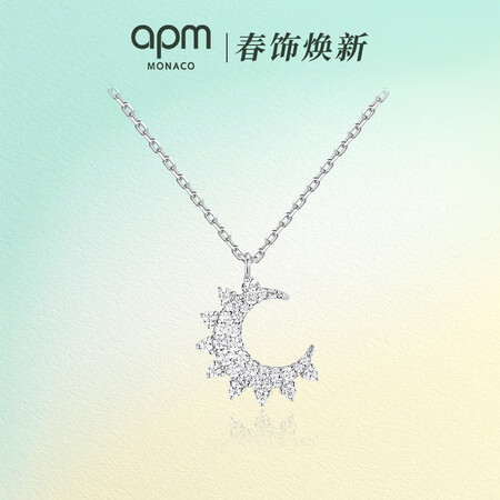 【APM MONACOAC5522OX】APM MONACO小月亮925纯银锁骨链项链AC5522OX【行情 报价 价格 评测】-京东