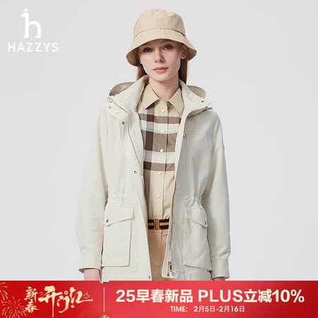 京东(JD.COM)-正品低价、品质保障、配送及时、轻松购物！