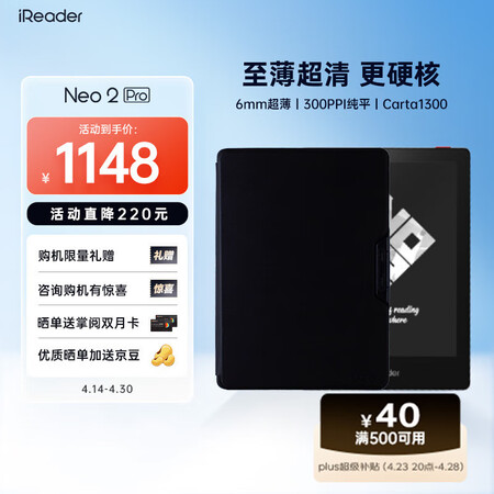 京东(JD.COM)-正品低价、品质保障、配送及时、轻松购物！