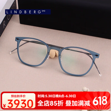 LINDBERG林德伯格眼镜框女款LIN6506纯钛6644超轻板材配镜6609近视眼镜架 型号6609 蓝C08M/U9 尺寸49-150 ...