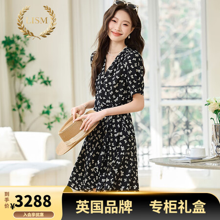 LISM轻奢国际高档品牌连衣裙高级感2025夏季新款法式碎花真丝女收腰显 黑色 M【图片 价格 品牌 报价】-京东