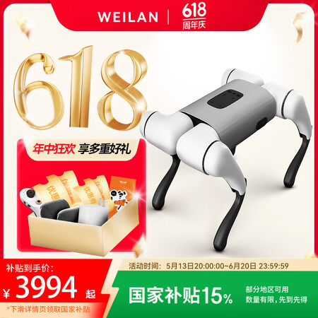 京东(JD.COM)-正品低价、品质保障、配送及时、轻松购物！