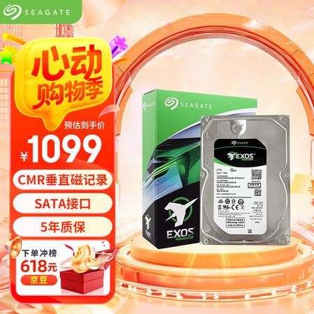 京东(JD.COM)-正品低价、品质保障、配送及时、轻松购物！