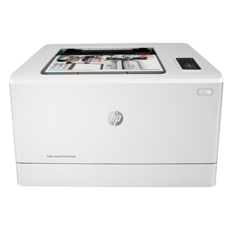 【惠普M154a】惠普（HP）Colour LaserJet Pro M154a彩色激光打印机 1年上门维修质保 1025升级款 支持上门安装 ...
