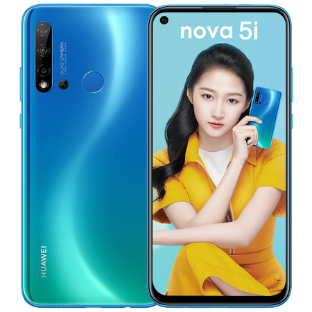 华为Nova5i 手机（30天价保+白条分期免息0首付+现货当天发+1年碎屏险） 苏音蓝 全网通6G+128G【图片 价格 品牌 报价】-京东