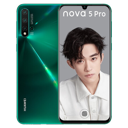 HUAWEI华为nova5Pro手机 绮境森林 8GB+128GB【图片 价格 品牌 报价】-京东