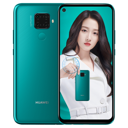 华为nova5ipro手机 翡冷翠 8+256G 全网通【图片 价格 品牌 报价】-京东