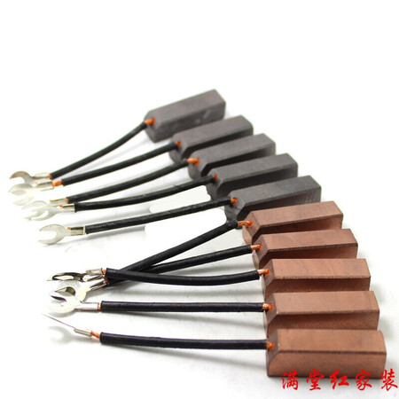 创力恒高铜J164半铜J204 发电机碳刷电刷 8 10 12.5 30 32 35 40 电机石墨 8*10*32/405只【图片 价格 ...